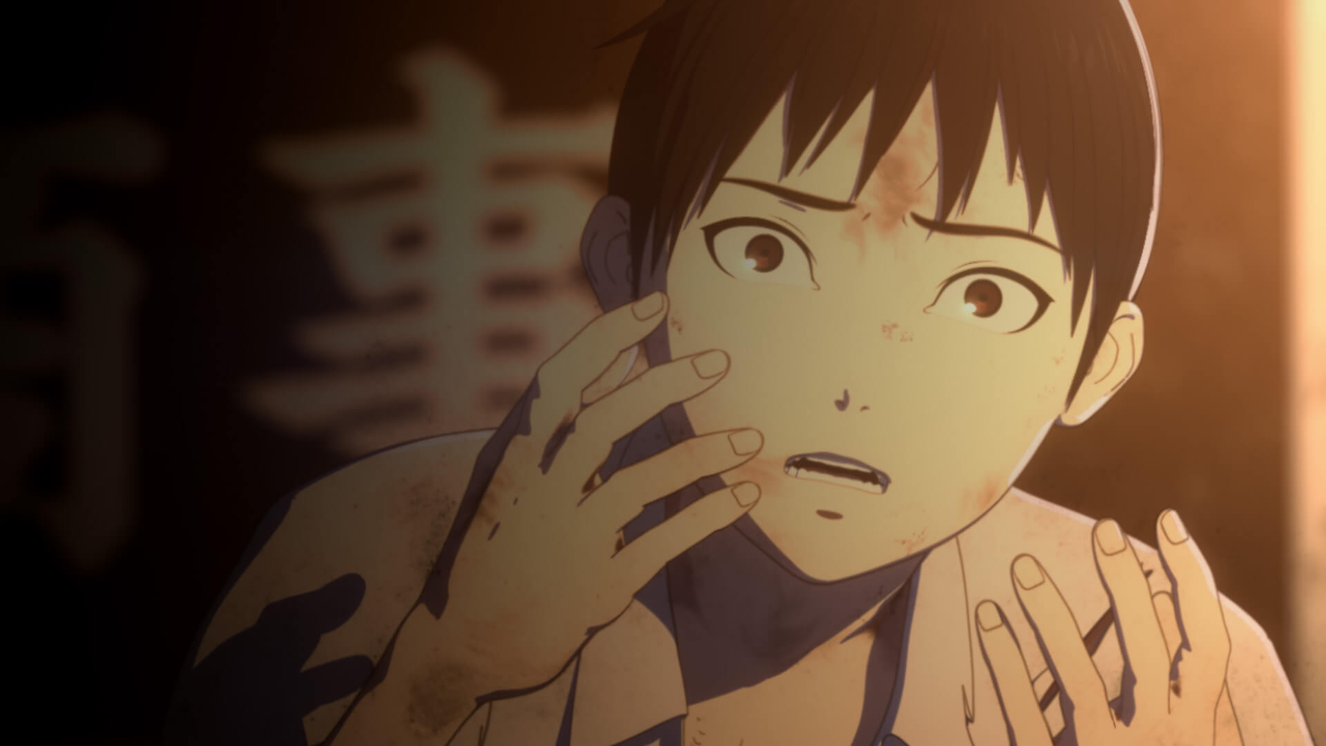 Recomendación | Ajin - Alerta Geek