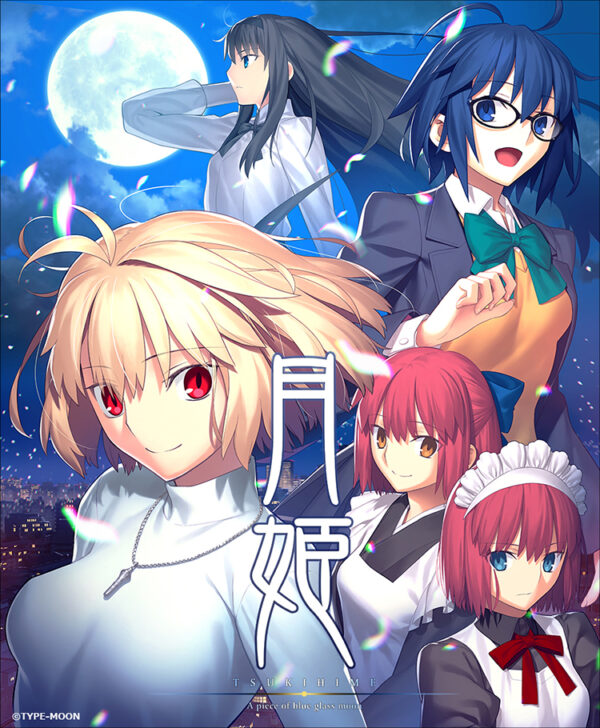 Tsukihime lanzó nuevo trailer e información sobre su remake - Alerta Geek