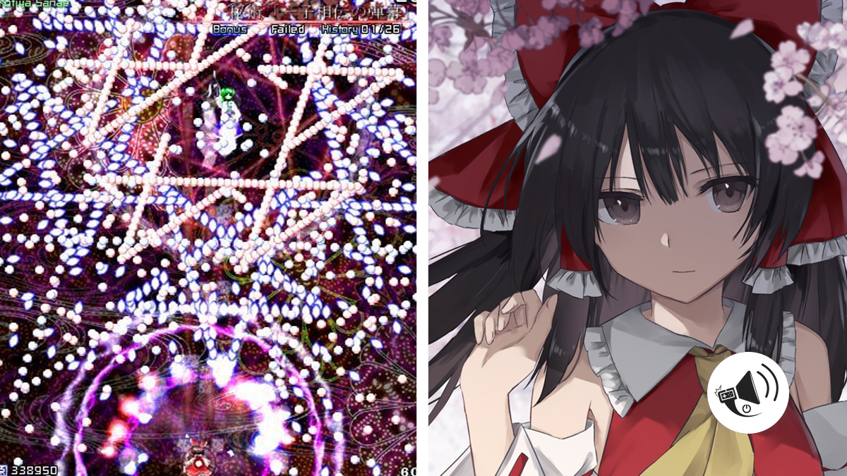 Touhou Project tendrá un nuevo juego a manos de Cave - Alerta Geek
