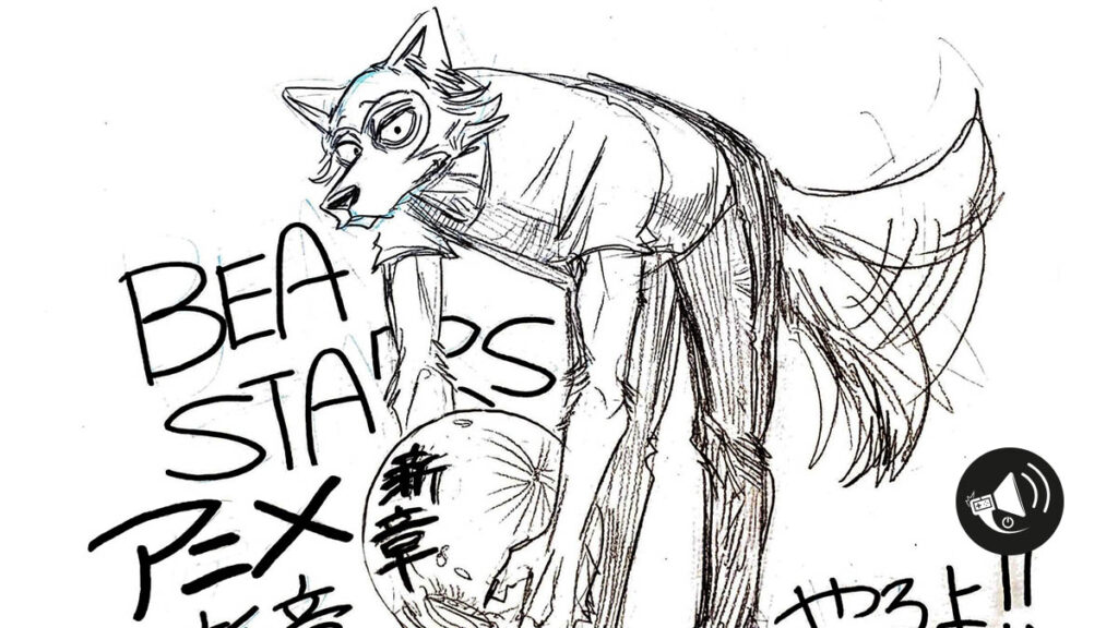 Beastars revela su nuevo logo para su tercera temporada - Alerta Geek