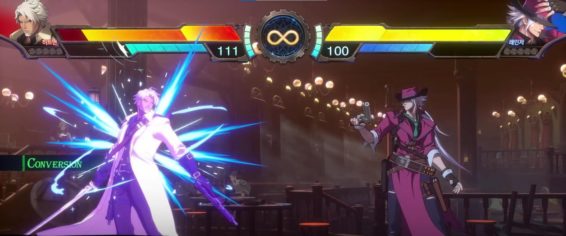 Crusader cierra la segunda tanda de DNF Duel - Alerta Geek