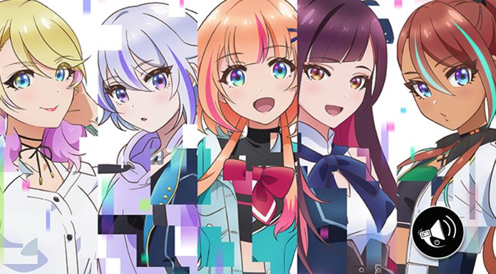 Yuka Nukui archivos - Alerta Geek