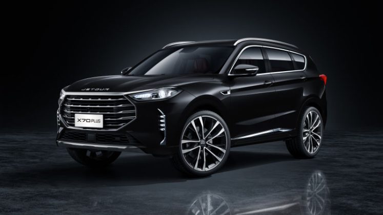 JETOUR revela sus ventas de vehículos SUV en Latinoamérica - Alerta Geek
