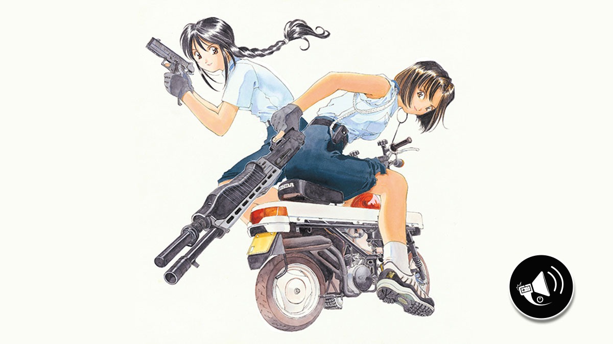 ¡Están arrestados! de Kosuke Fujishima tendrá un one-shot - Alerta Geek