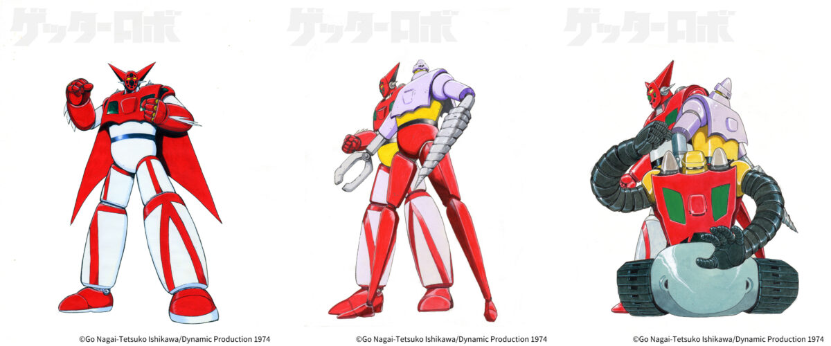 Getter Robo tendrá una adaptación live action - Alerta Geek