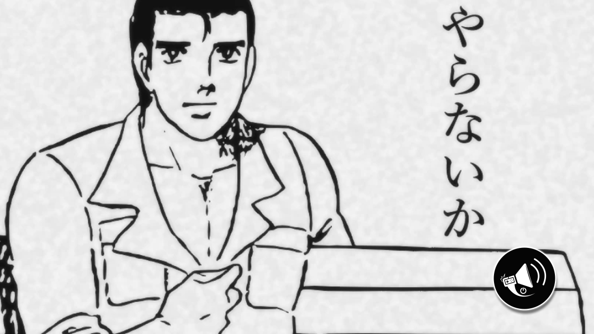 Adaptación de Kuso Miso Tekunikku revela nuevo staff - Alerta Geek