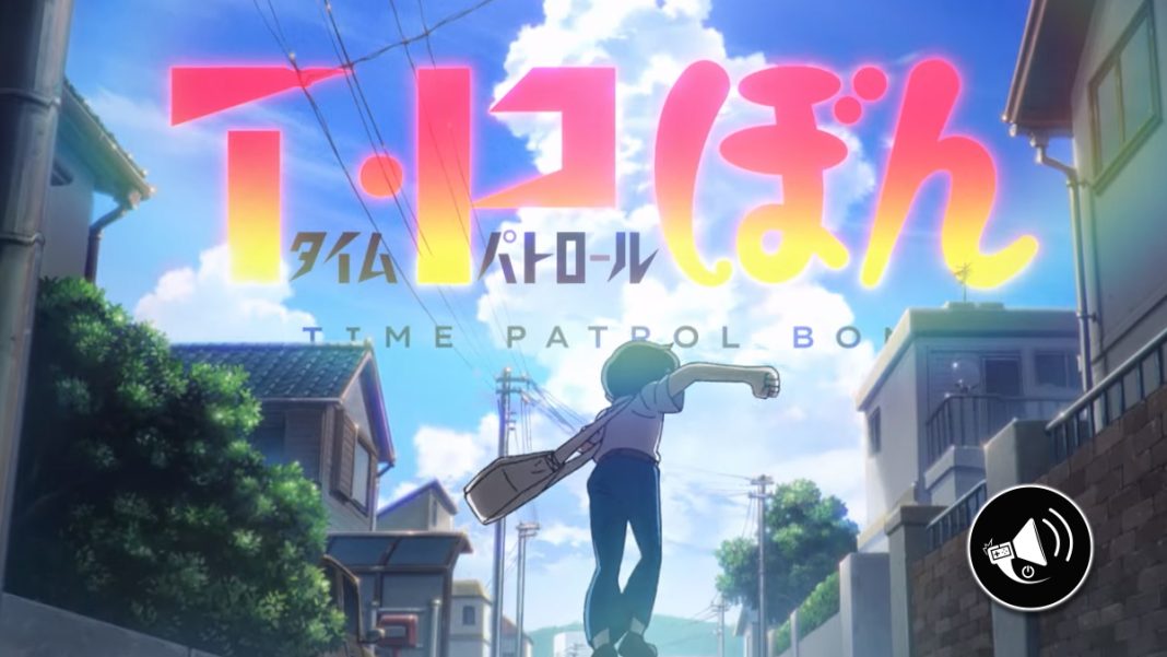 Time Patrol Bon, manga del cocreador de Doraemon, tendrá una adaptación ...