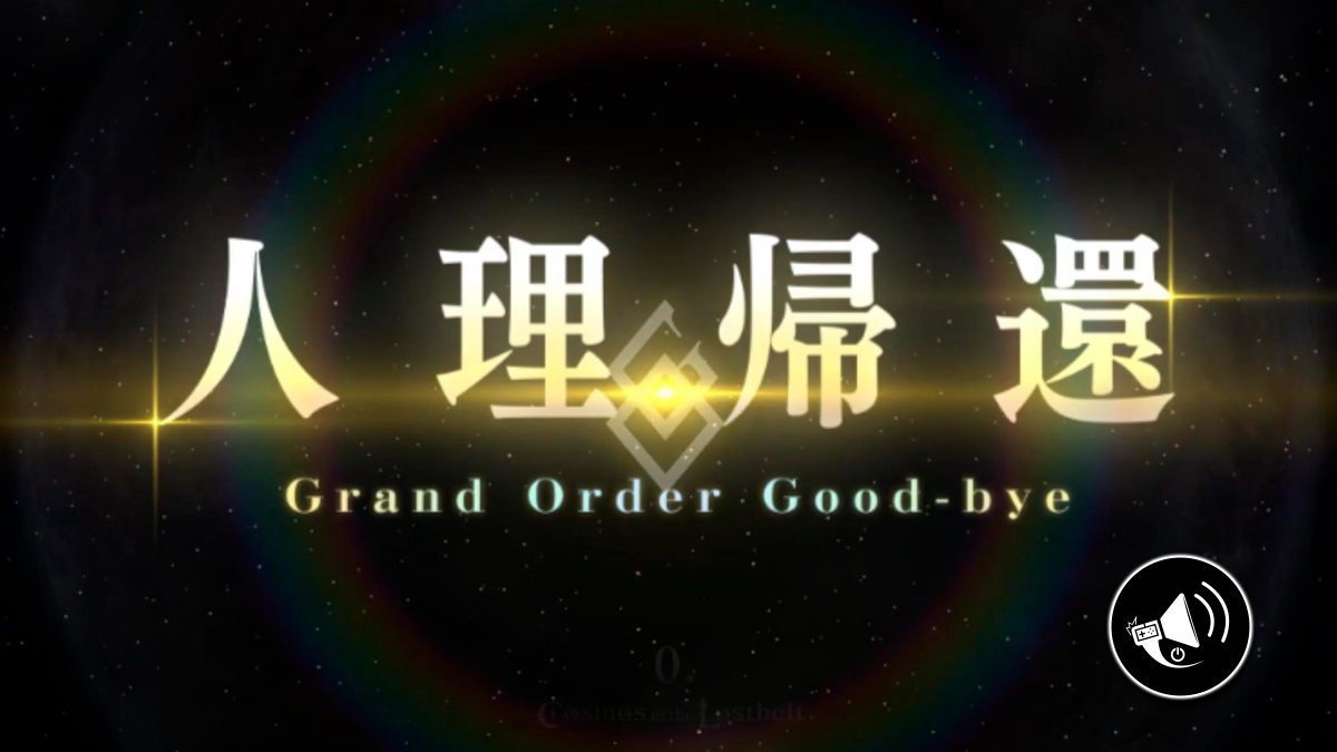 Banner noticia Fate Grand Order End - Alerta Geek