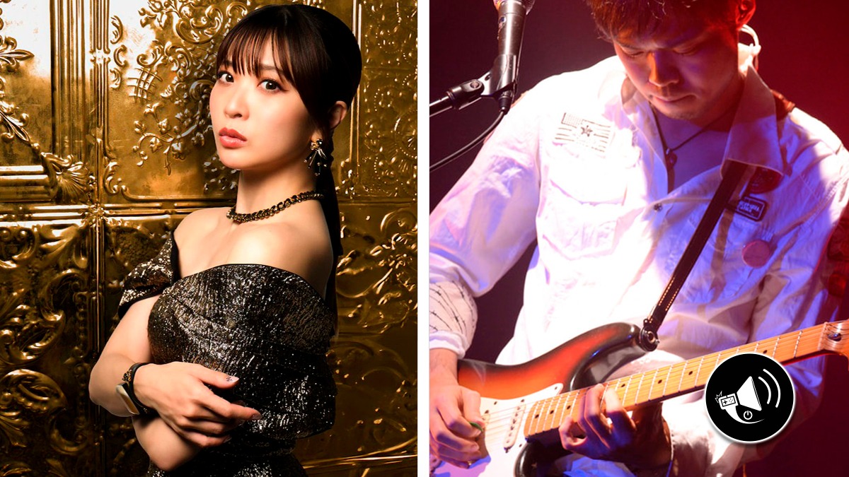 Banner noticia Mayn Takashi Nagasawa - Alerta Geek